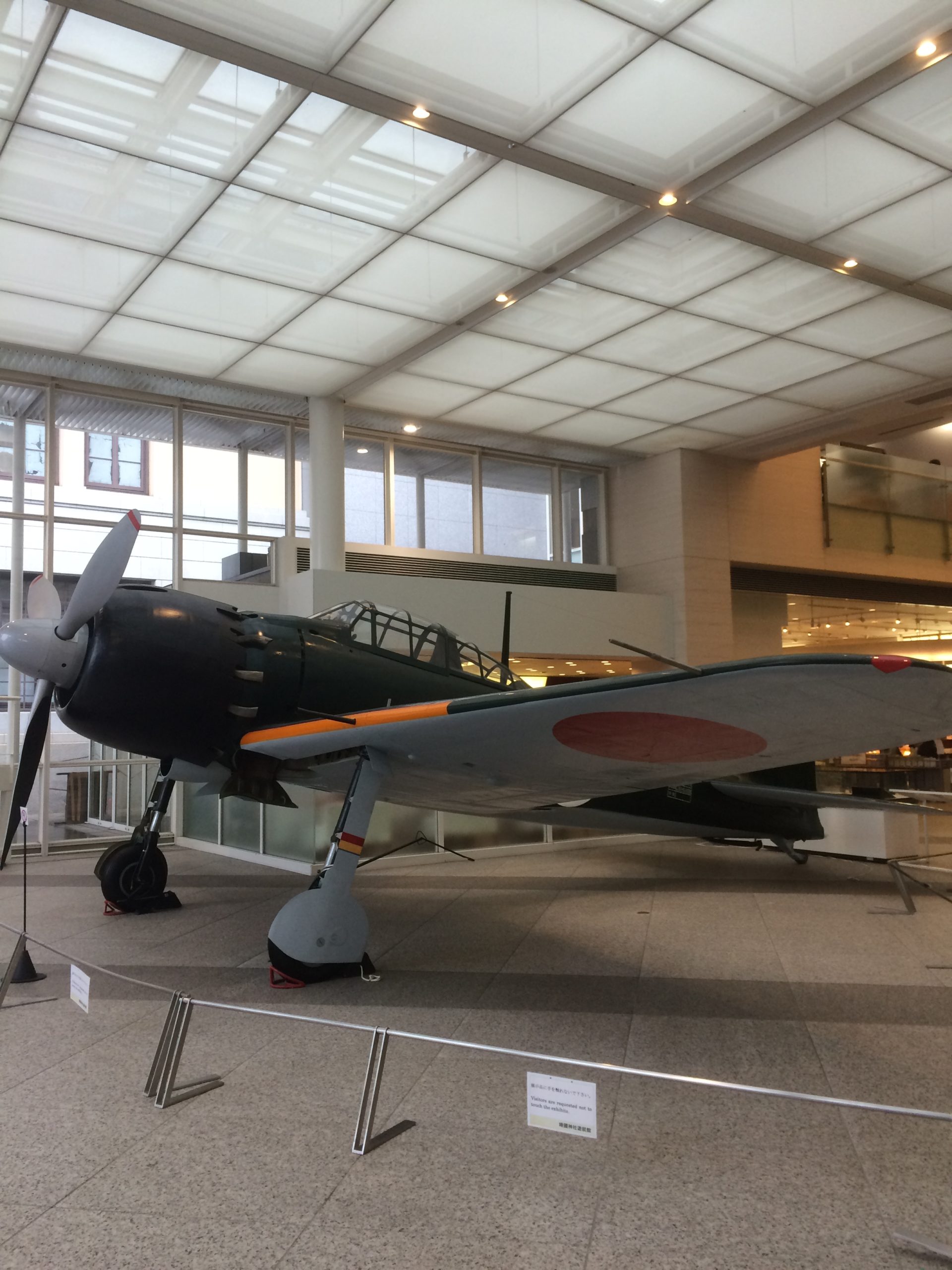 Zero type 62 A6M7 ～Last Zero fighter～ | Tsurugi Tateyama