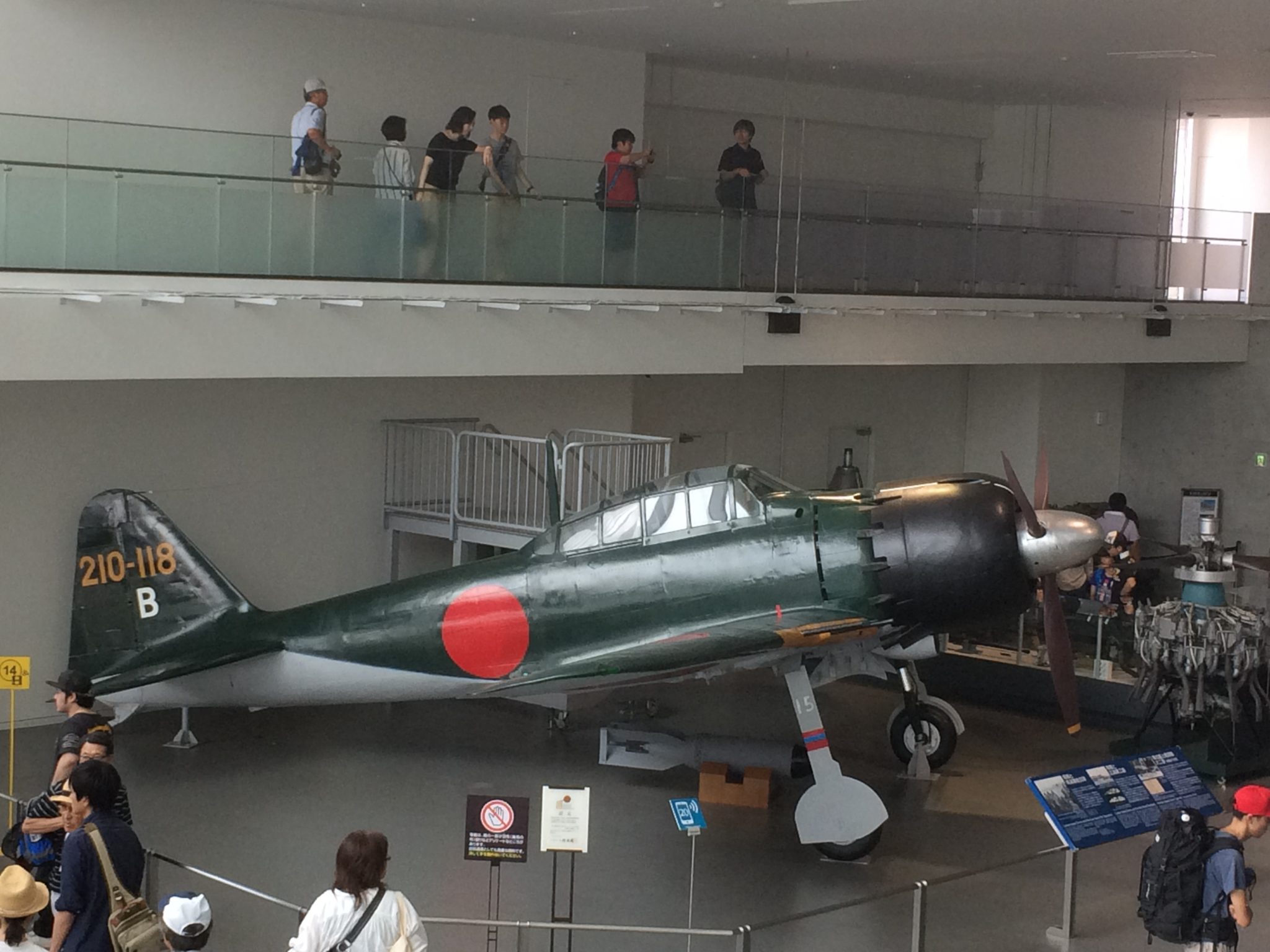 Zero type 62 A6M7 ～Last Zero fighter～ | Tsurugi Tateyama