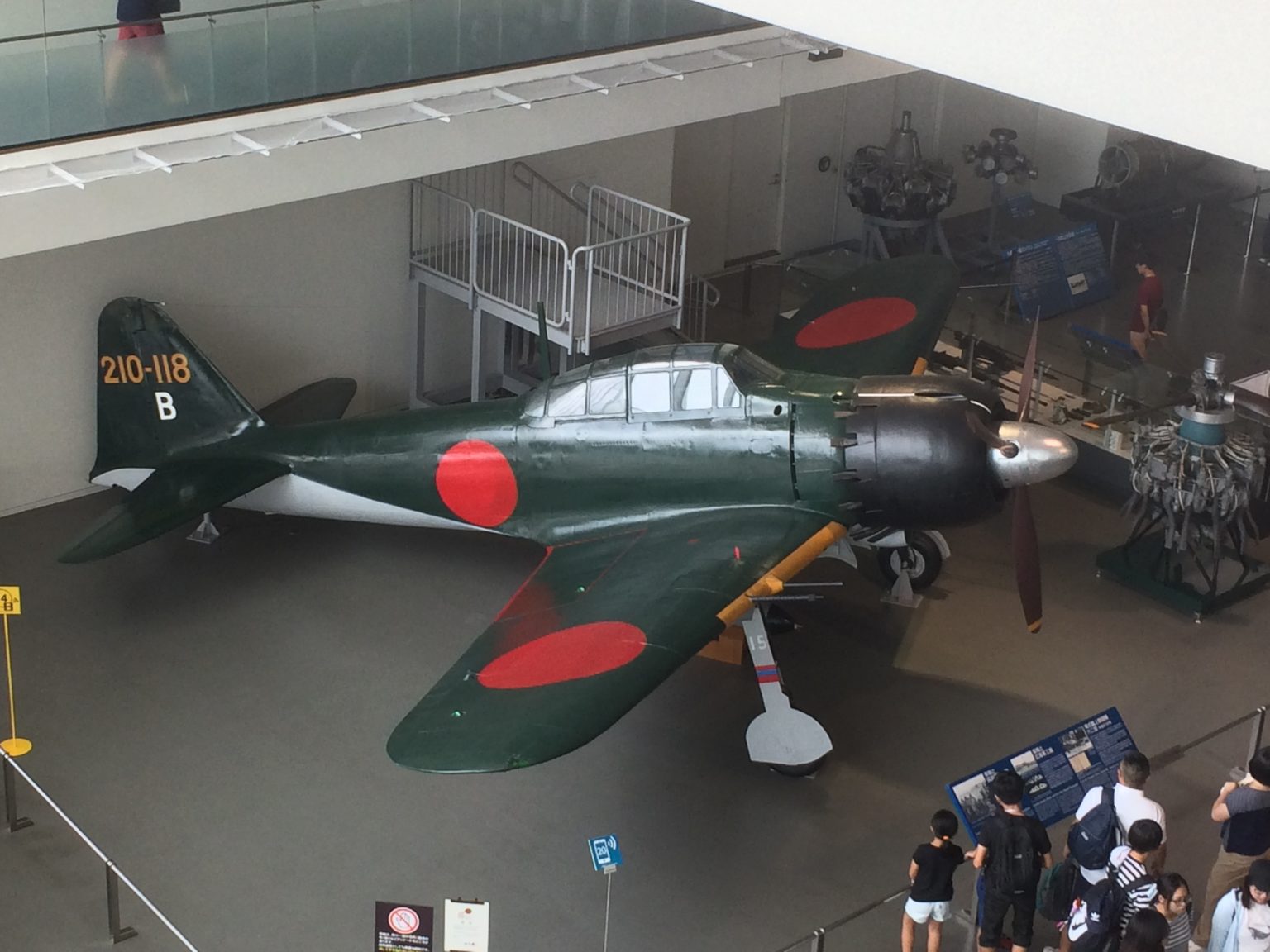 Zero type 62 A6M7 ～Last Zero fighter～ | Tsurugi Tateyama