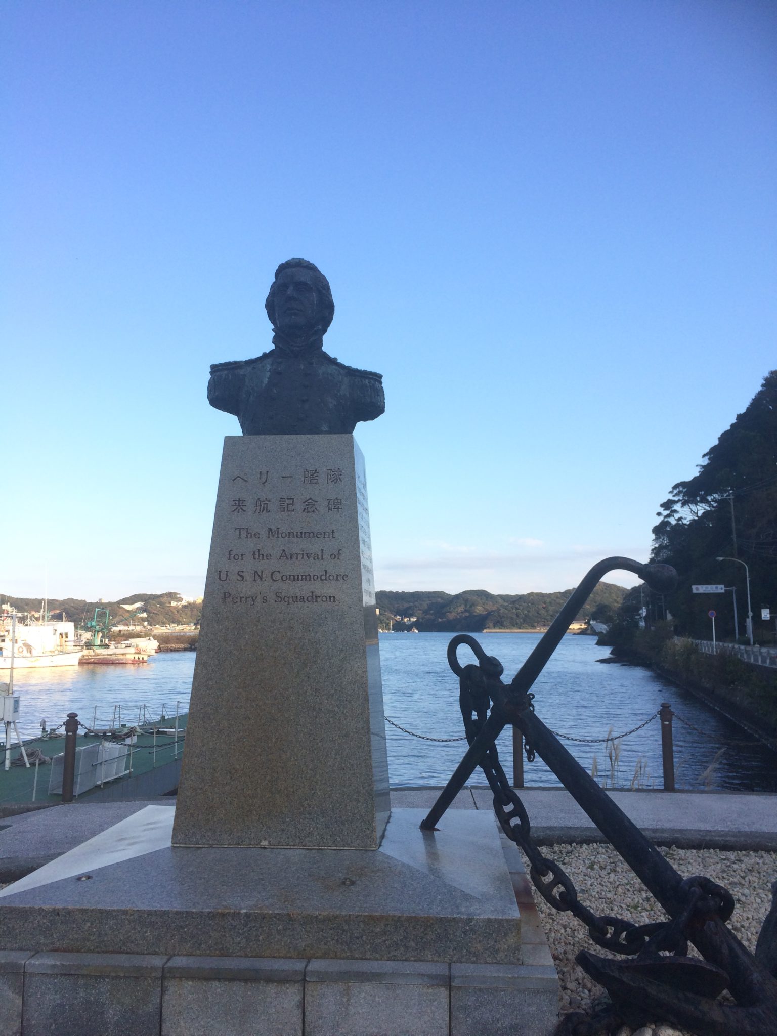 Why did commodore Perry visit Japan ? | Tsurugi Tateyama