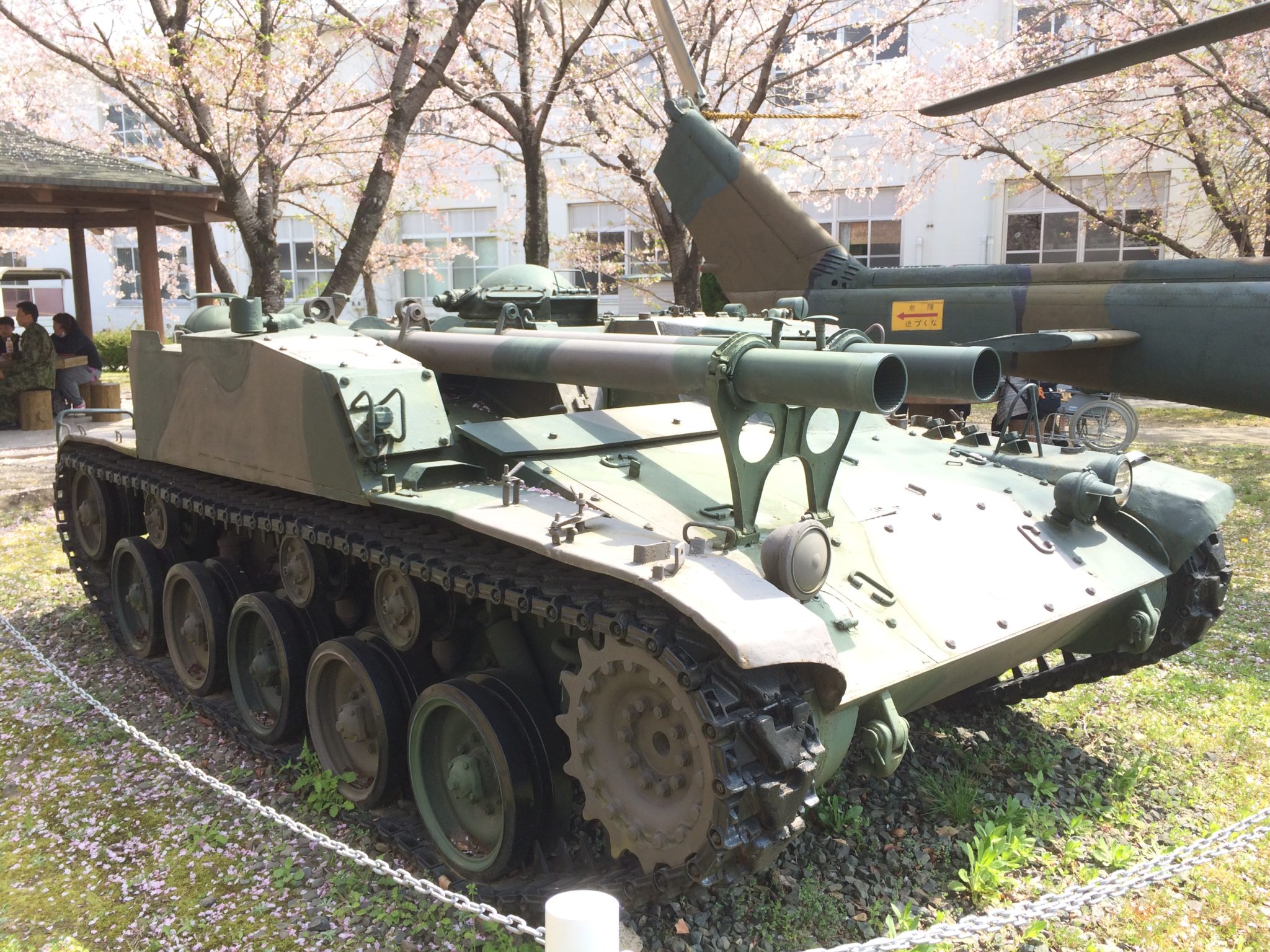 Type 60 self propelled non-reaction gun | Tsurugi Tateyama