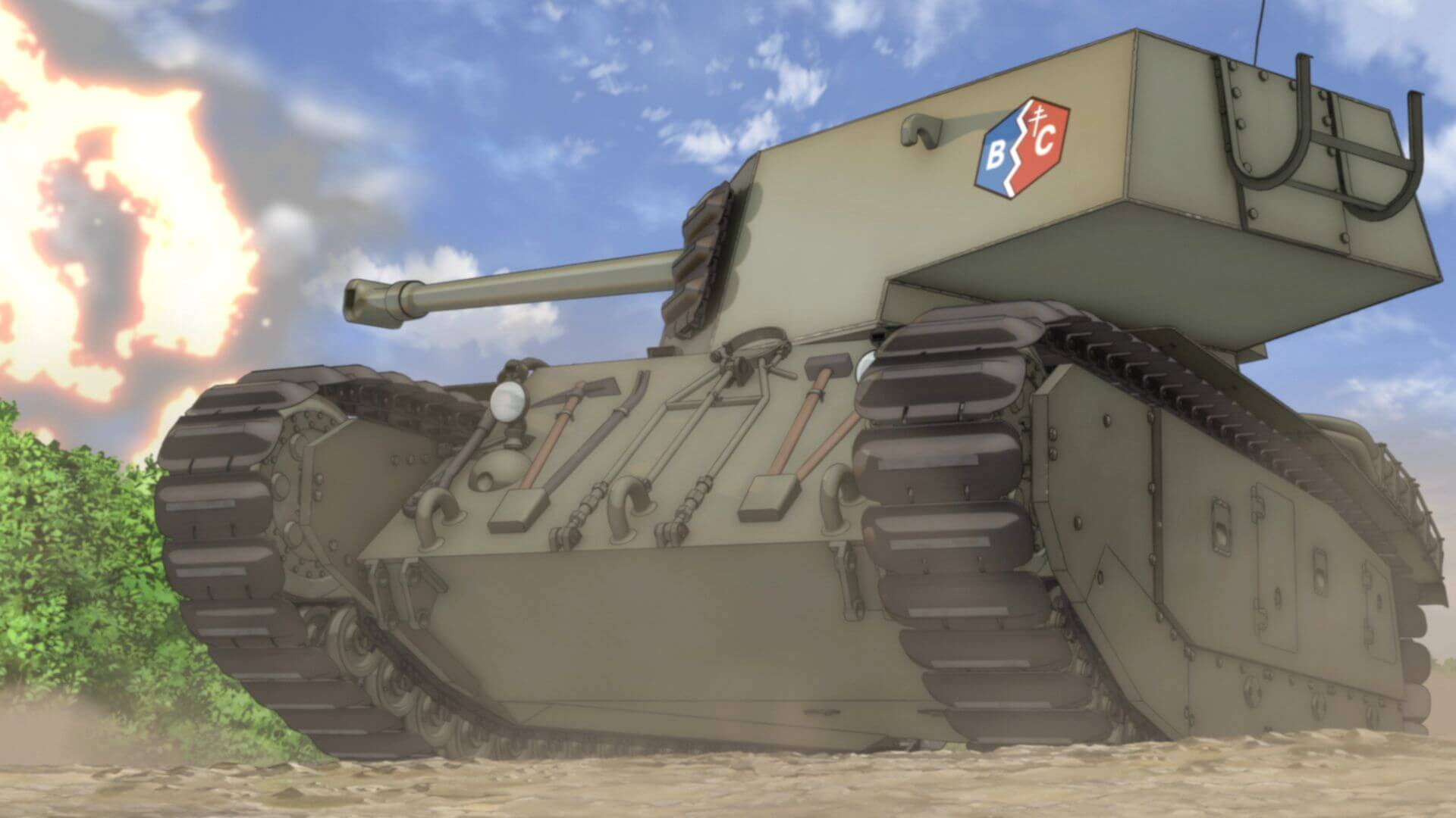 French heavy tank ARL44 (Extra edition) | Tsurugi Tateyama